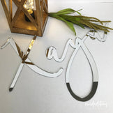 Black Backdrop Name Sign for Boys Bar Mitzvah, Birthday, Baby Shower ...